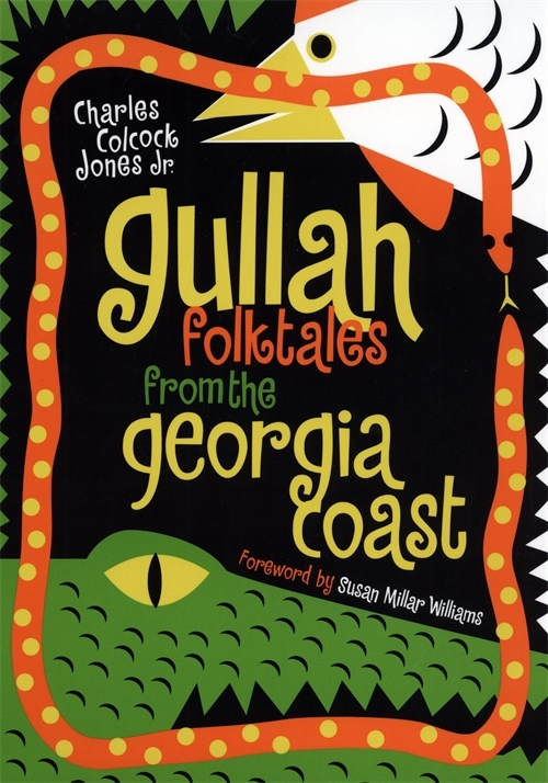 illustrated book covers – anne richmond boston
